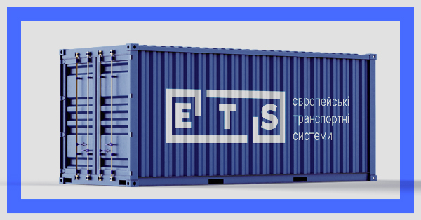 International Freight Transportation Ukraine–Europe, Asia, USA, Canada ...